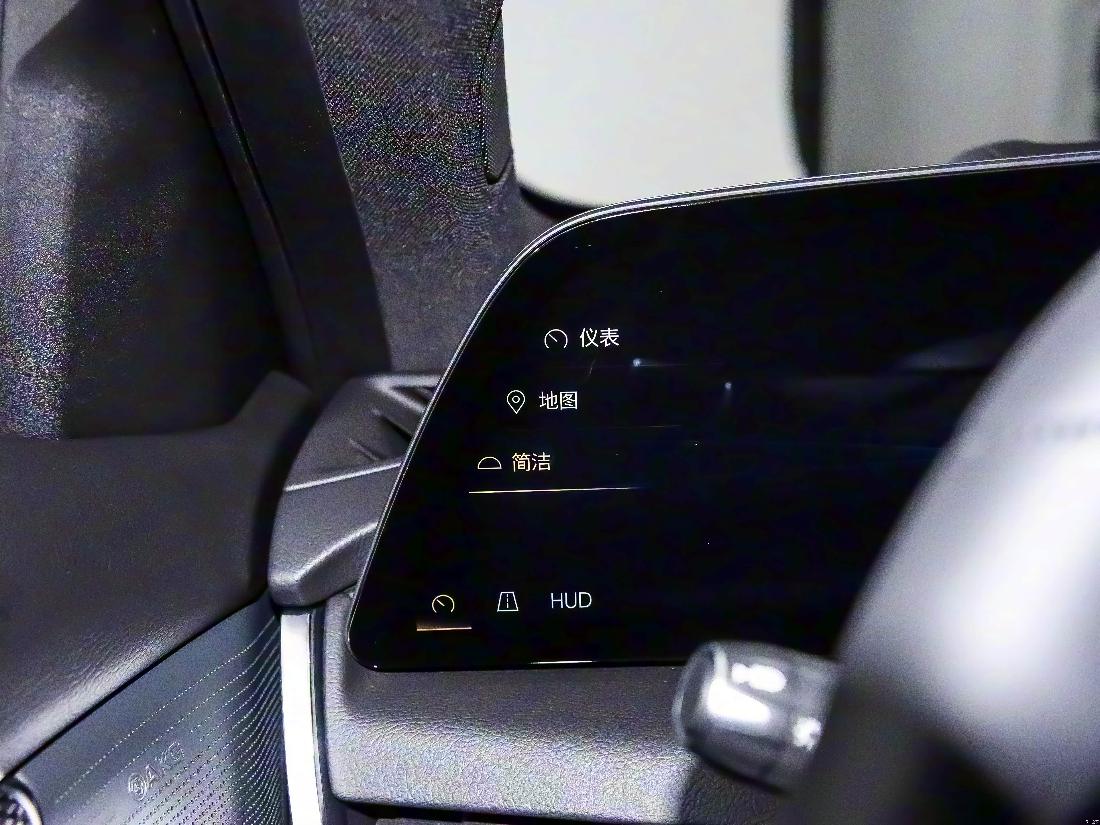 凯迪拉克CT5 2024款 28T 铂金型 凯迪拉克 39/71张图片大全_汽车中控图库-汽车之家