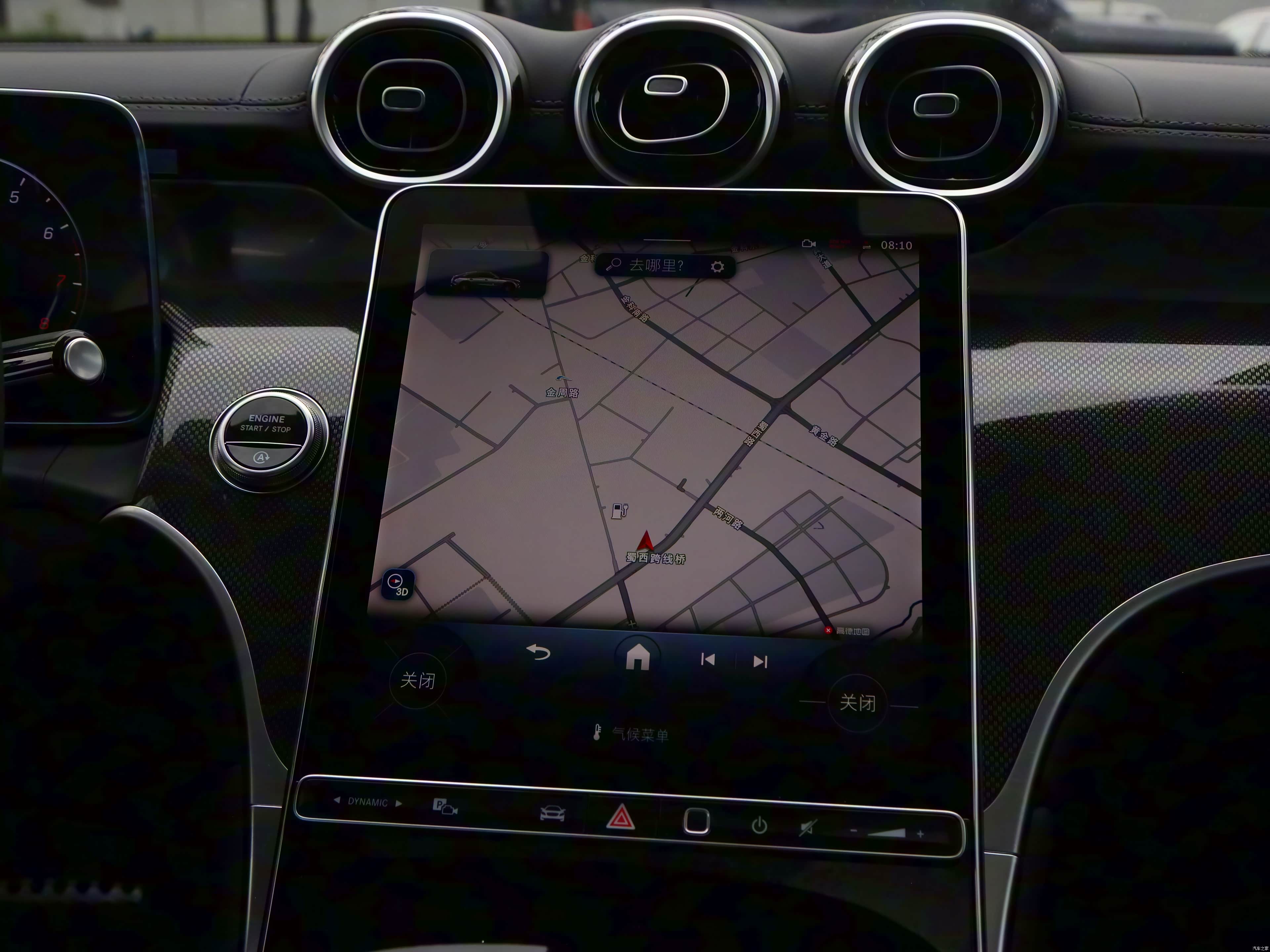 奔驰GLC轿跑 2025款 改款 GLC 260 4MATIC 轿跑SUV 奔驰 106/121张图片大全_汽车内饰图库-汽车之家