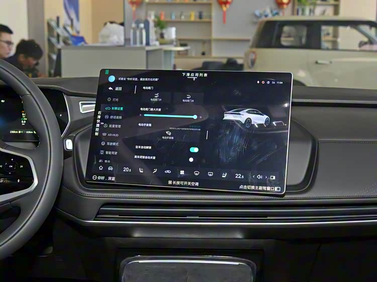 超级增程技术的秘密武器！深蓝SL03与深蓝S7的全面对比_车家号_发现车生活_汽车之家