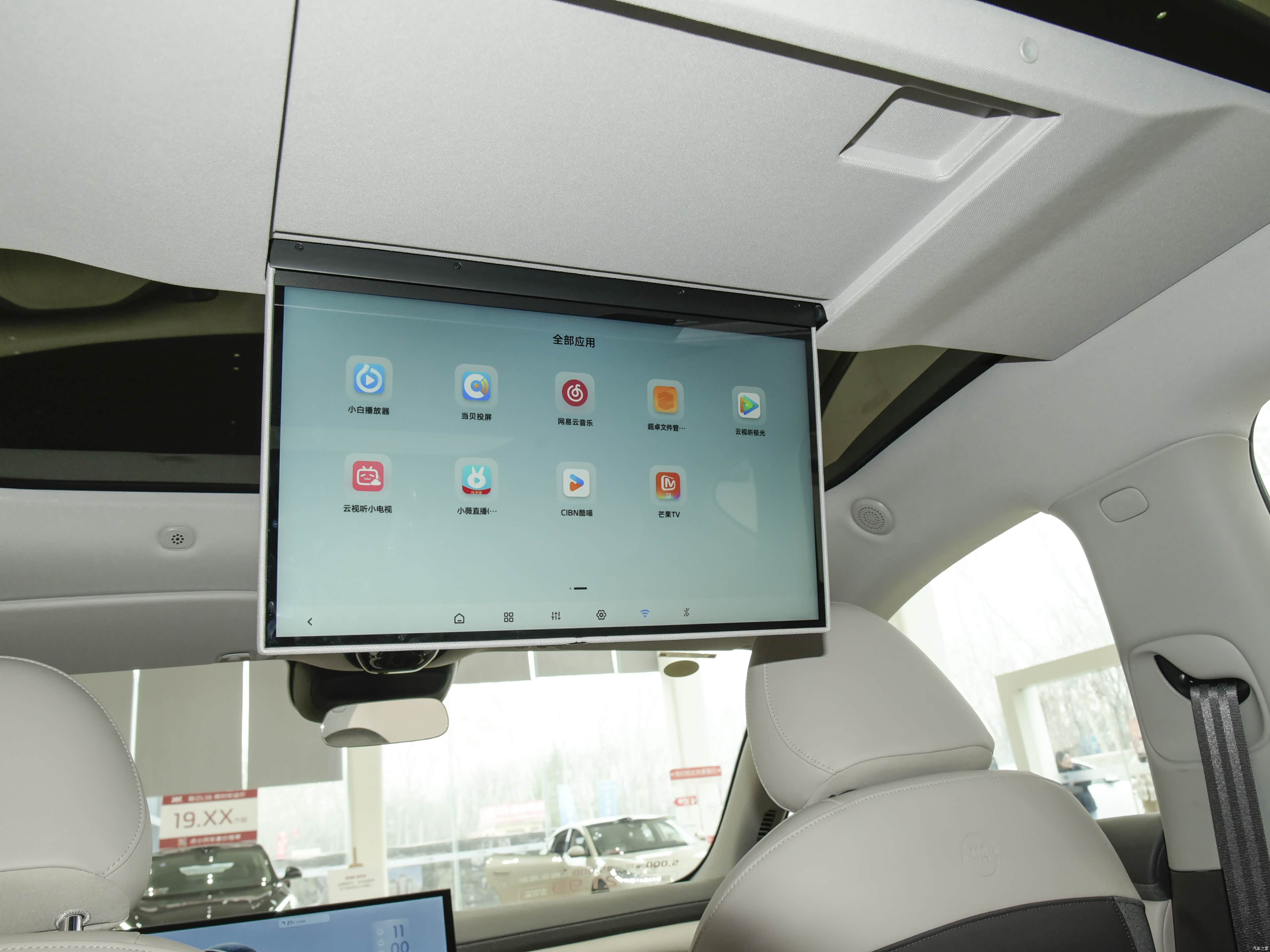 智己LS6 2025款 灵蜥智驾剧院版 智己汽车 27/48张图片大全_汽车座椅图库-汽车之家