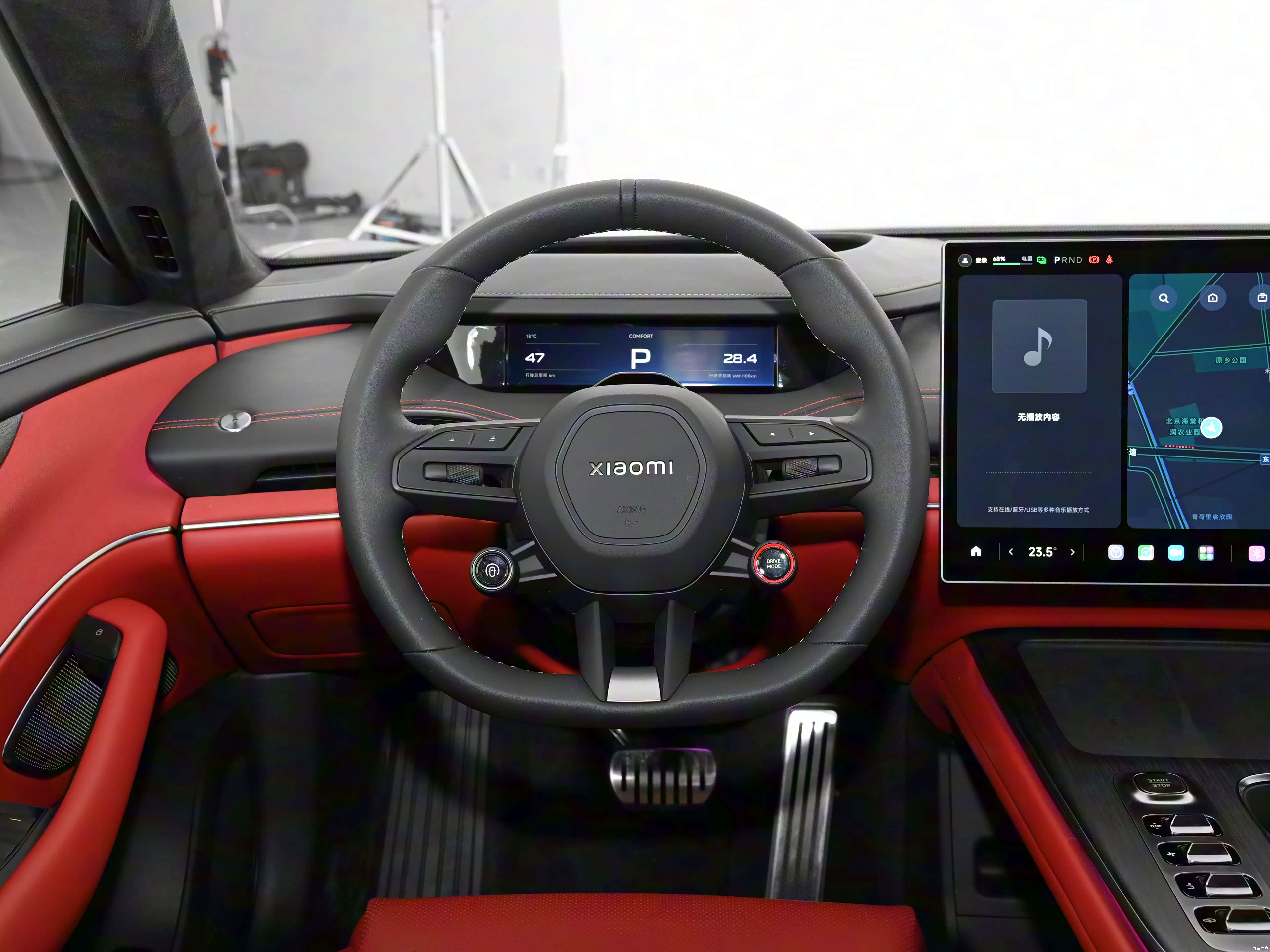 小米SU7 2024款 800km 四驱超长续航高阶智驾Max版 小米汽车 3/73张图片大全_汽车中控图库_暮光红-汽车之家