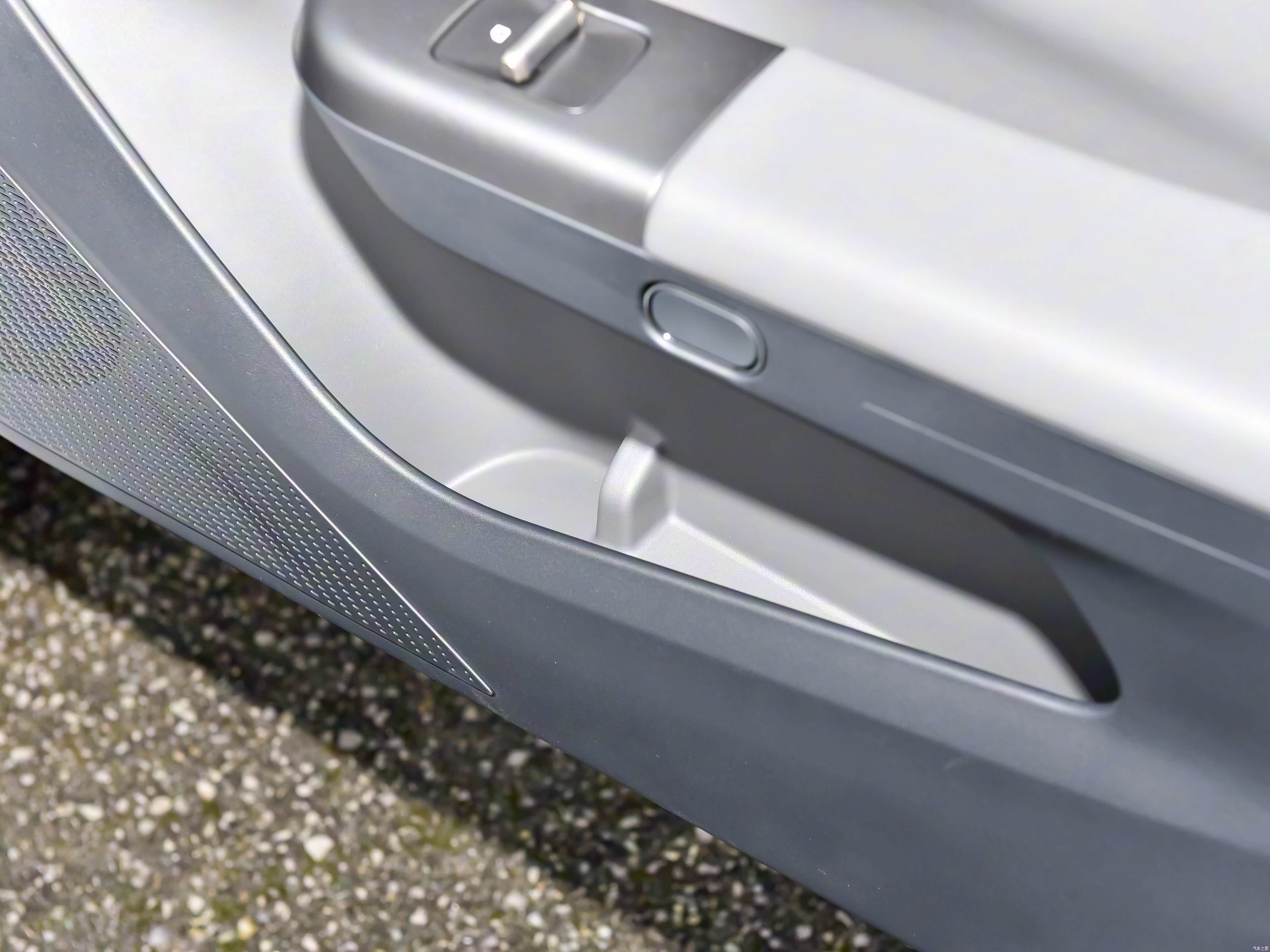 领克07 EM-P 2024款 EM-P 126长续航 Halo 领克 103/165张图片大全_汽车座椅图库-汽车之家