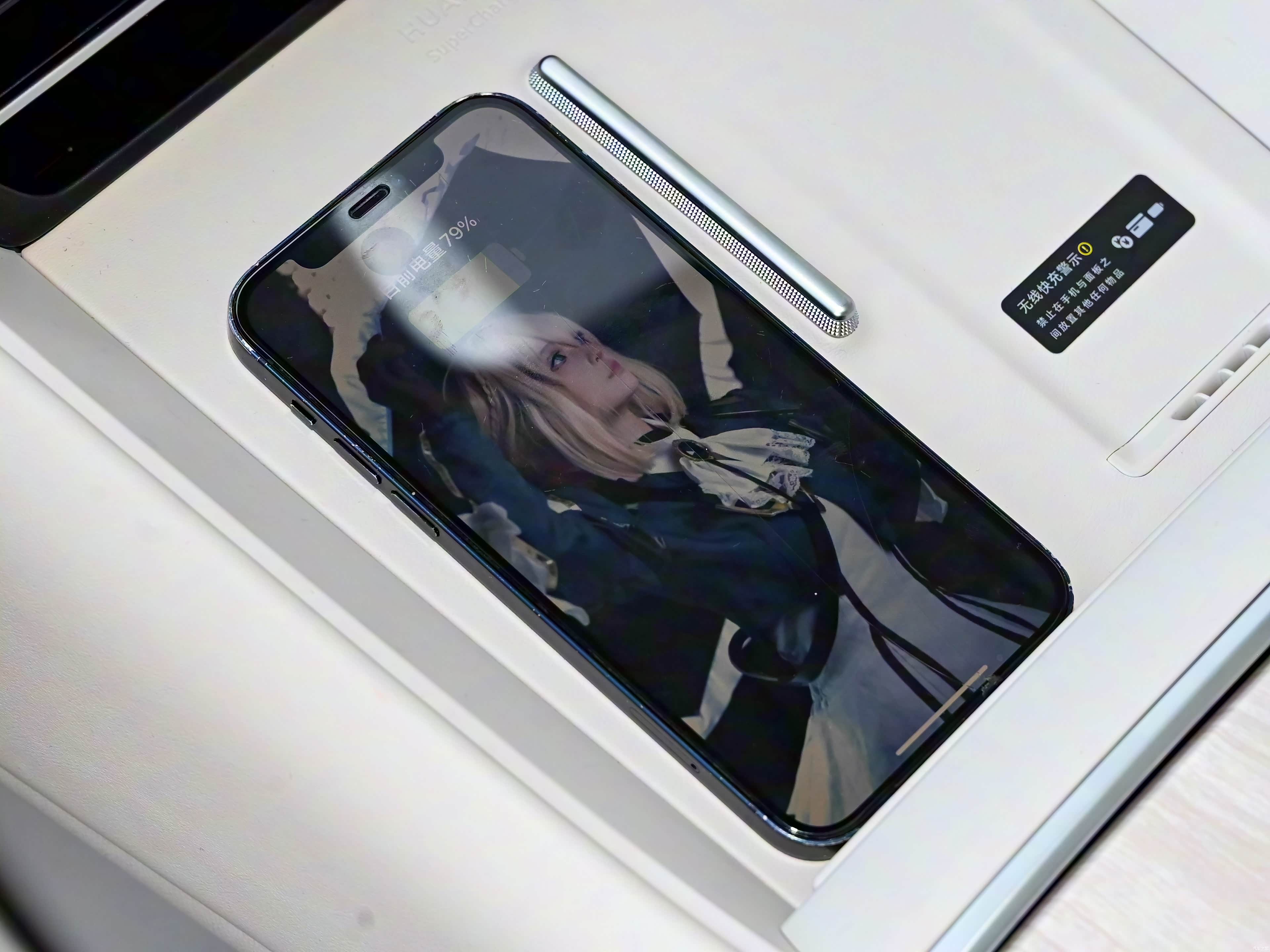 智界R7 2025款 增程 251km Max 鸿蒙智行 120/128张图片大全_汽车内饰图库-汽车之家