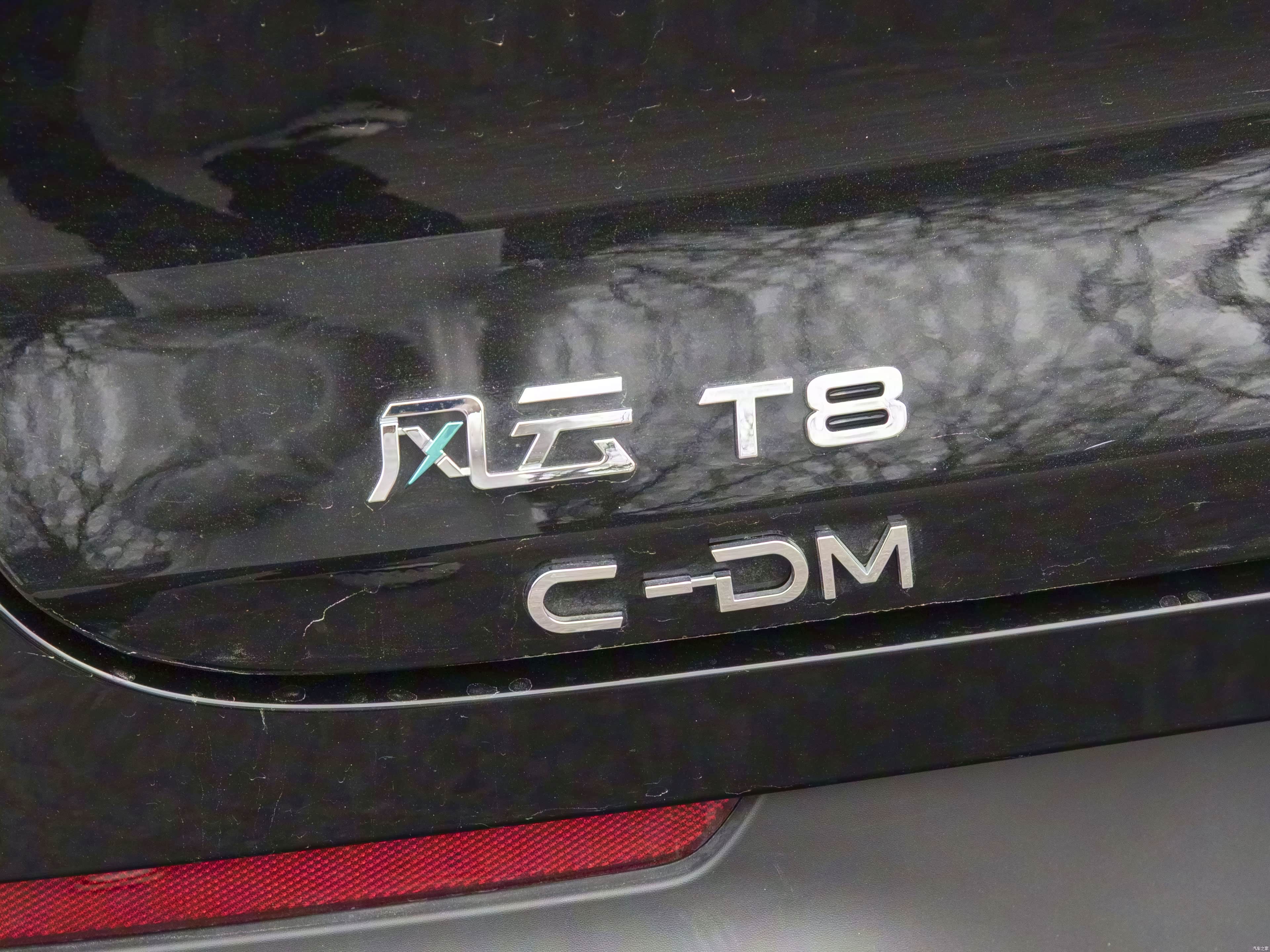 风云T8 2025款 1.5T 130km尊享版 7座 奇瑞风云 172/214张图片大全_汽车细节图库-汽车之家