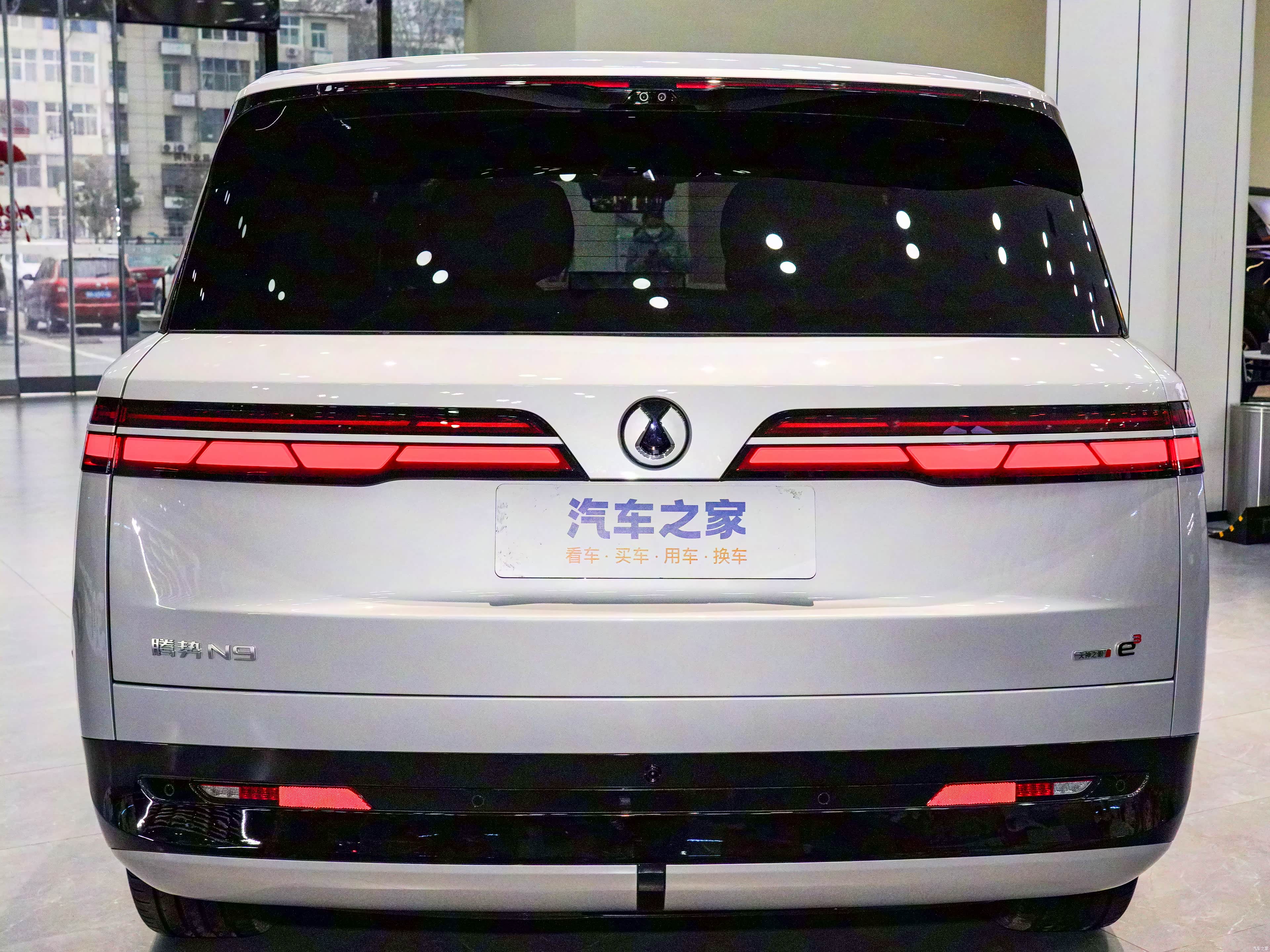 腾势N9 2025款 旗舰型 腾势 88/379张图片大全_汽车细节图库-汽车之家