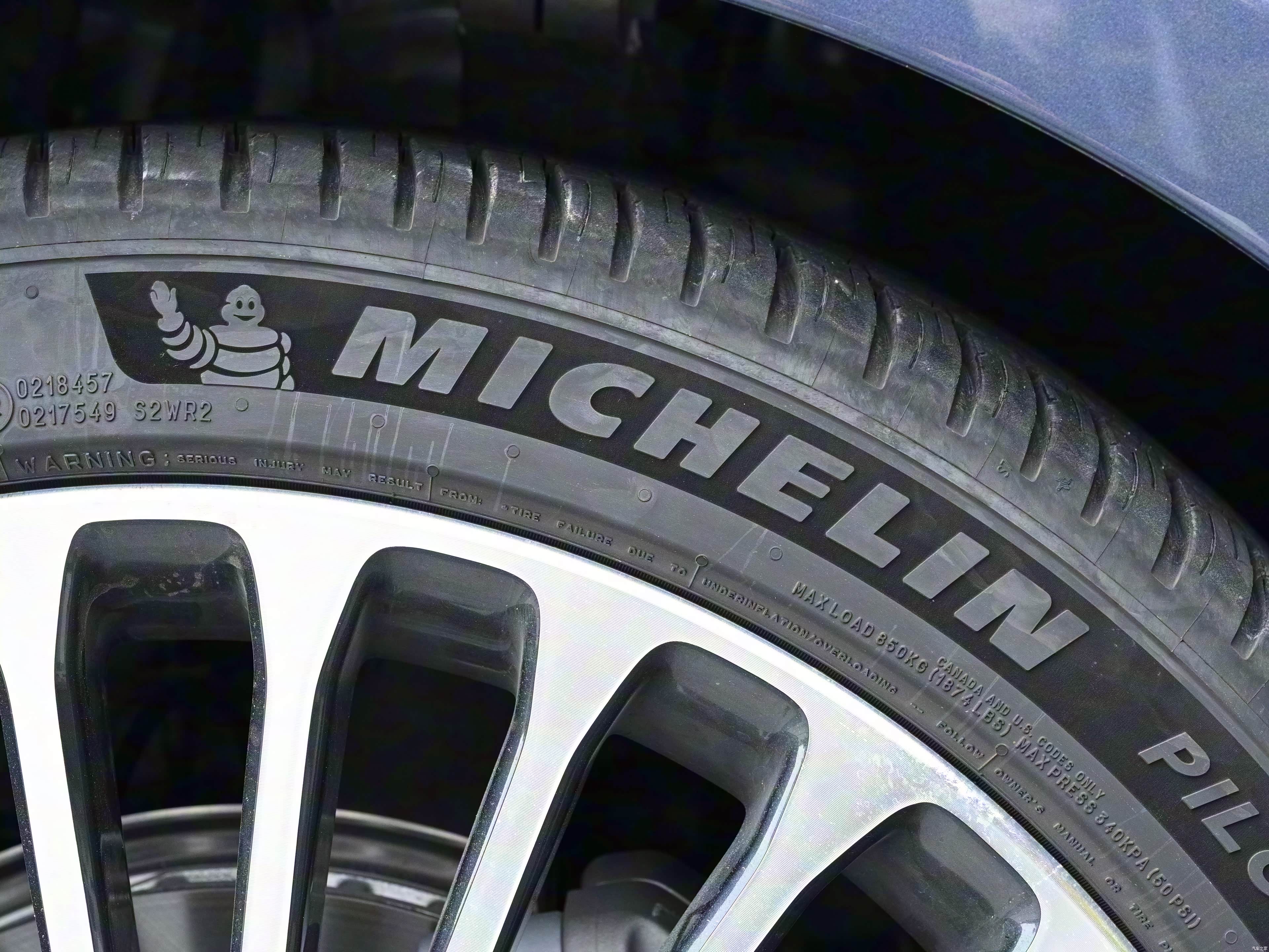 享界S9 2025款 增程 Ultra 鸿蒙智行 91/312张图片大全_汽车细节图库-汽车之家