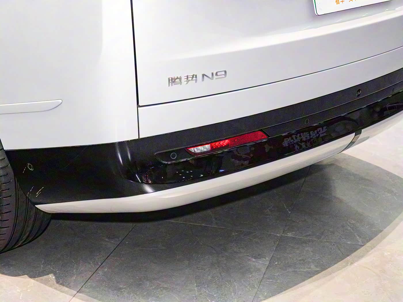 腾势N9 2025款 旗舰型 腾势 62/379张图片大全_汽车细节图库-汽车之家