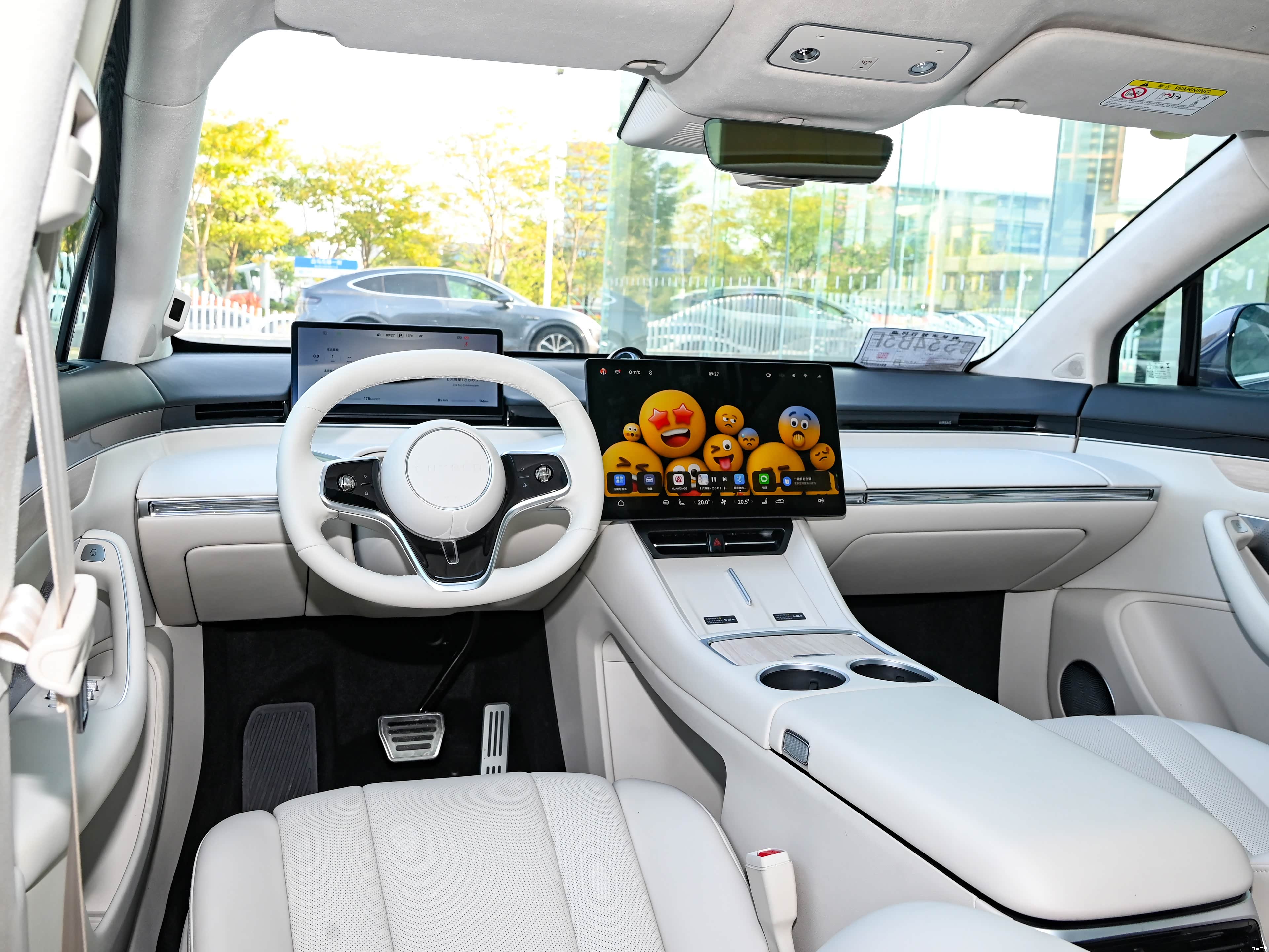 智界R7 2025款 增程 251km Max 鸿蒙智行 78/128张图片大全_汽车中控图库-汽车之家