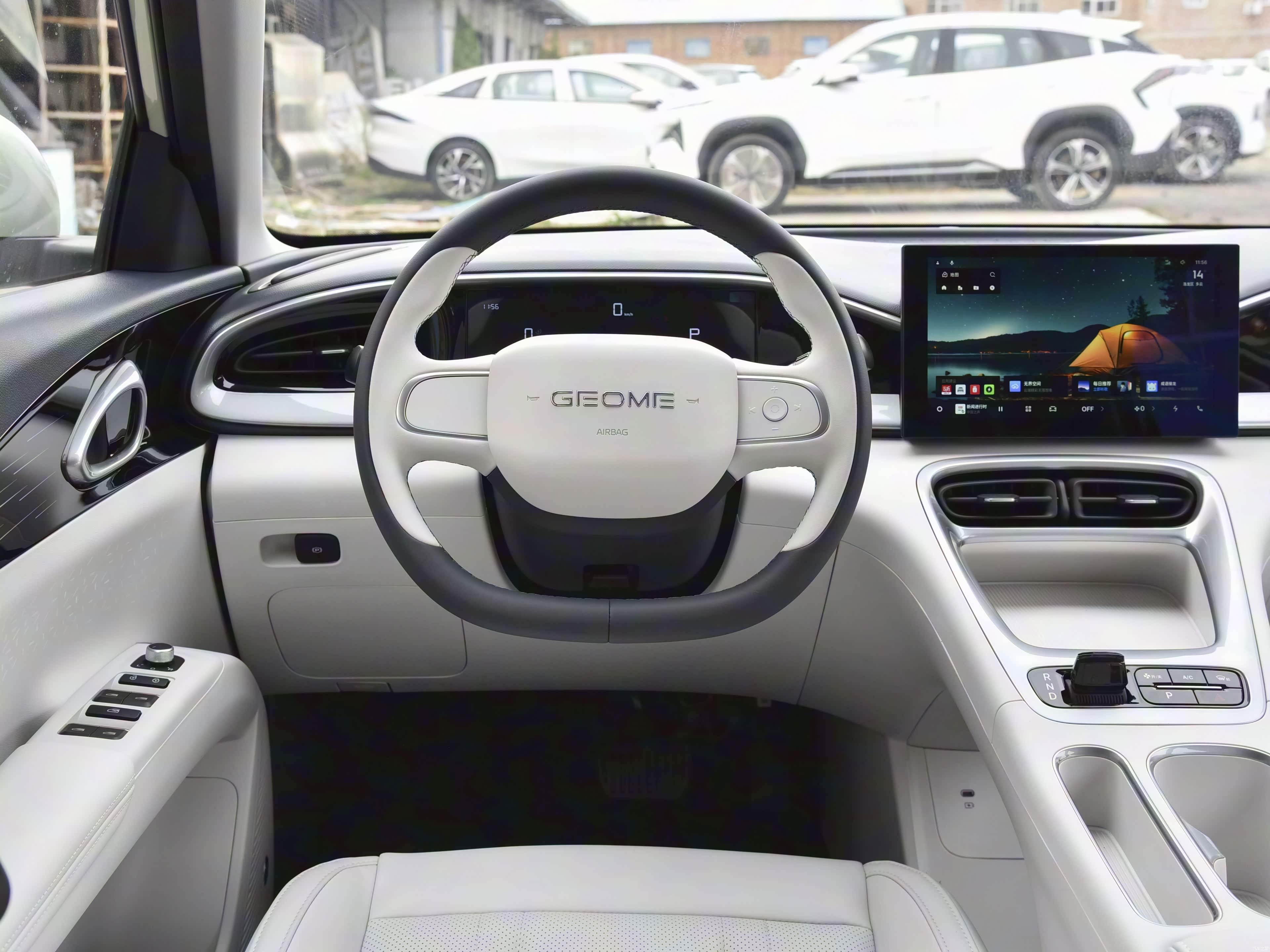 星愿 2025款 310km 青春版 吉利银河 2/43张图片大全_汽车中控图库_黑色/天镜白-汽车之家