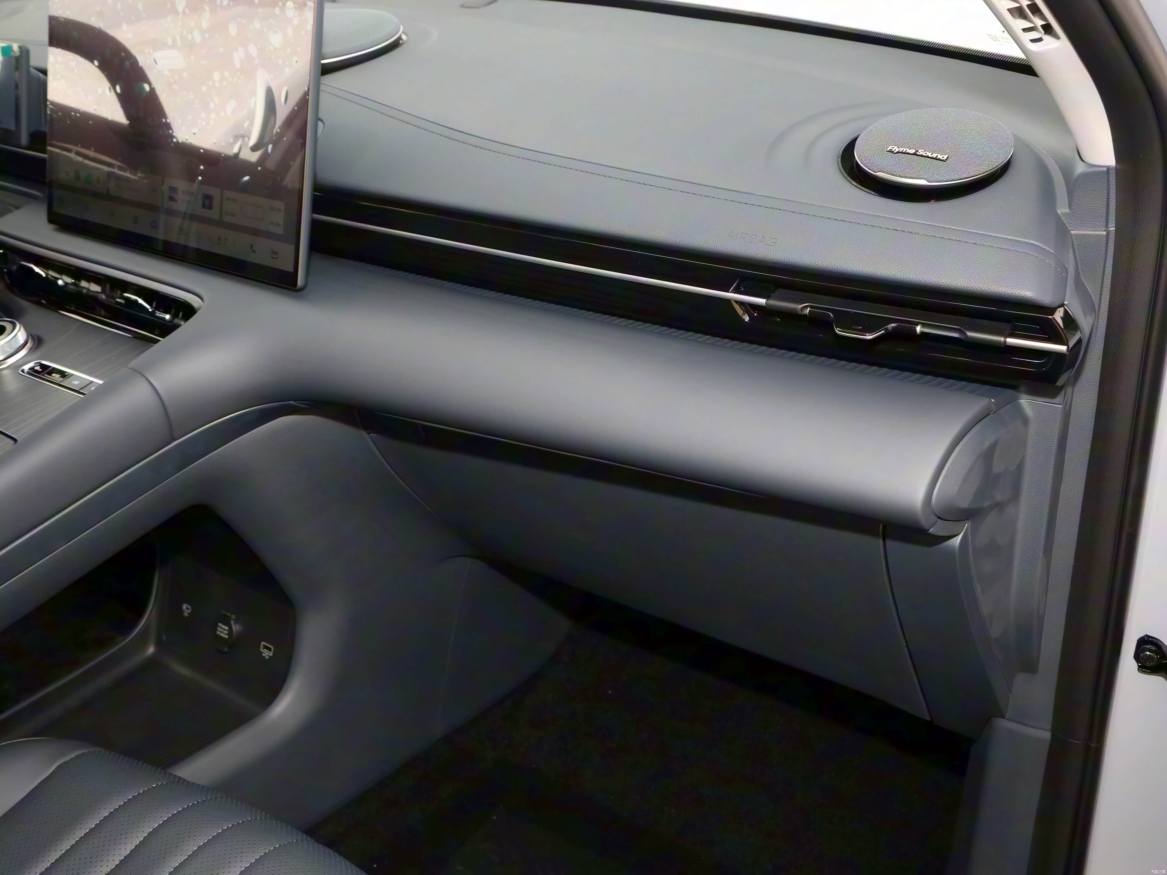 银河E5 2024款 530km 探索+版 吉利银河 77/78张图片大全_汽车中控图库-汽车之家