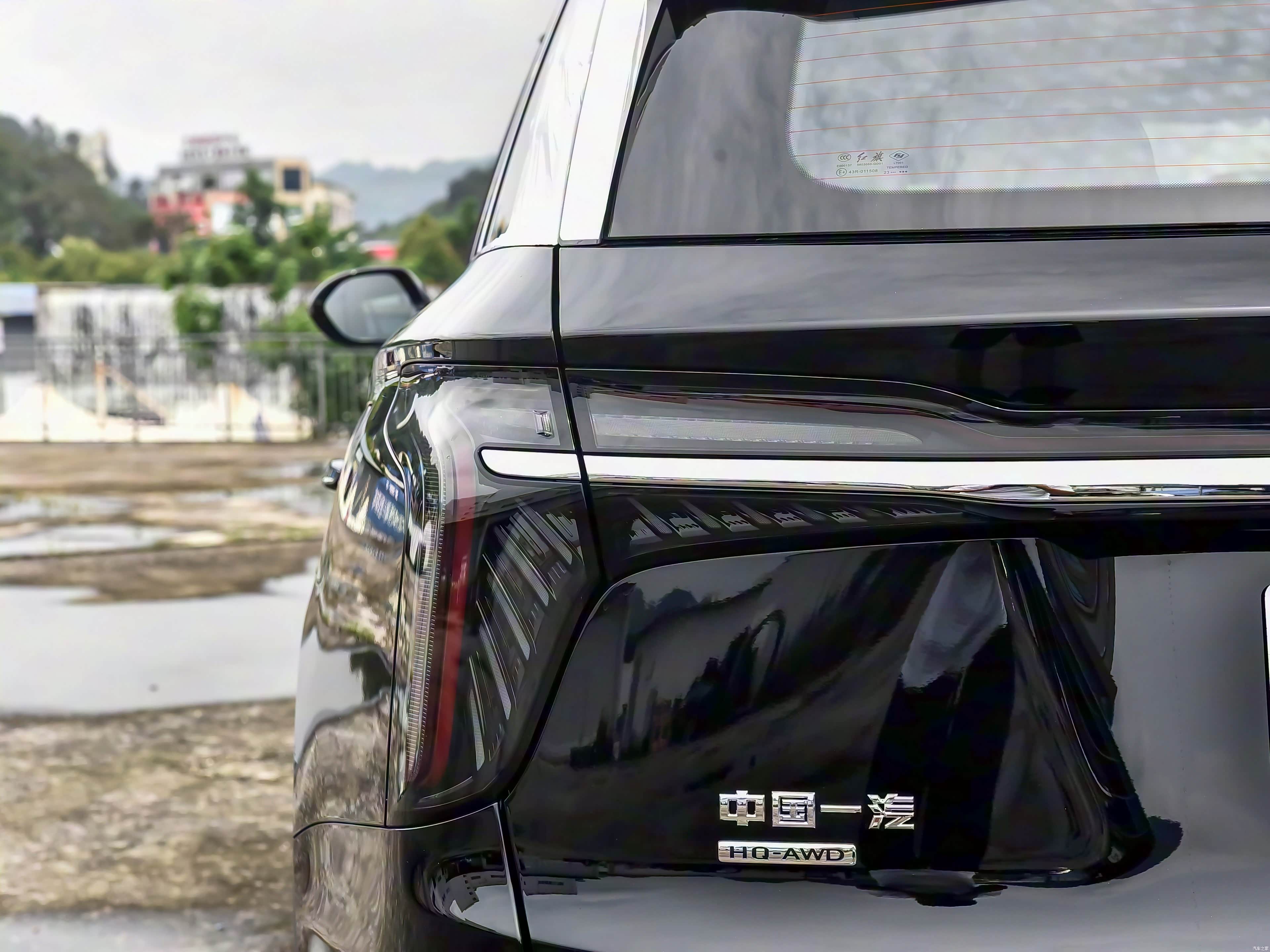 红旗HS7 PHEV 2024款 2.0T PHEV 四驱旗畅版 6座 红旗 81/114张图片大全_汽车细节图库-汽车之家