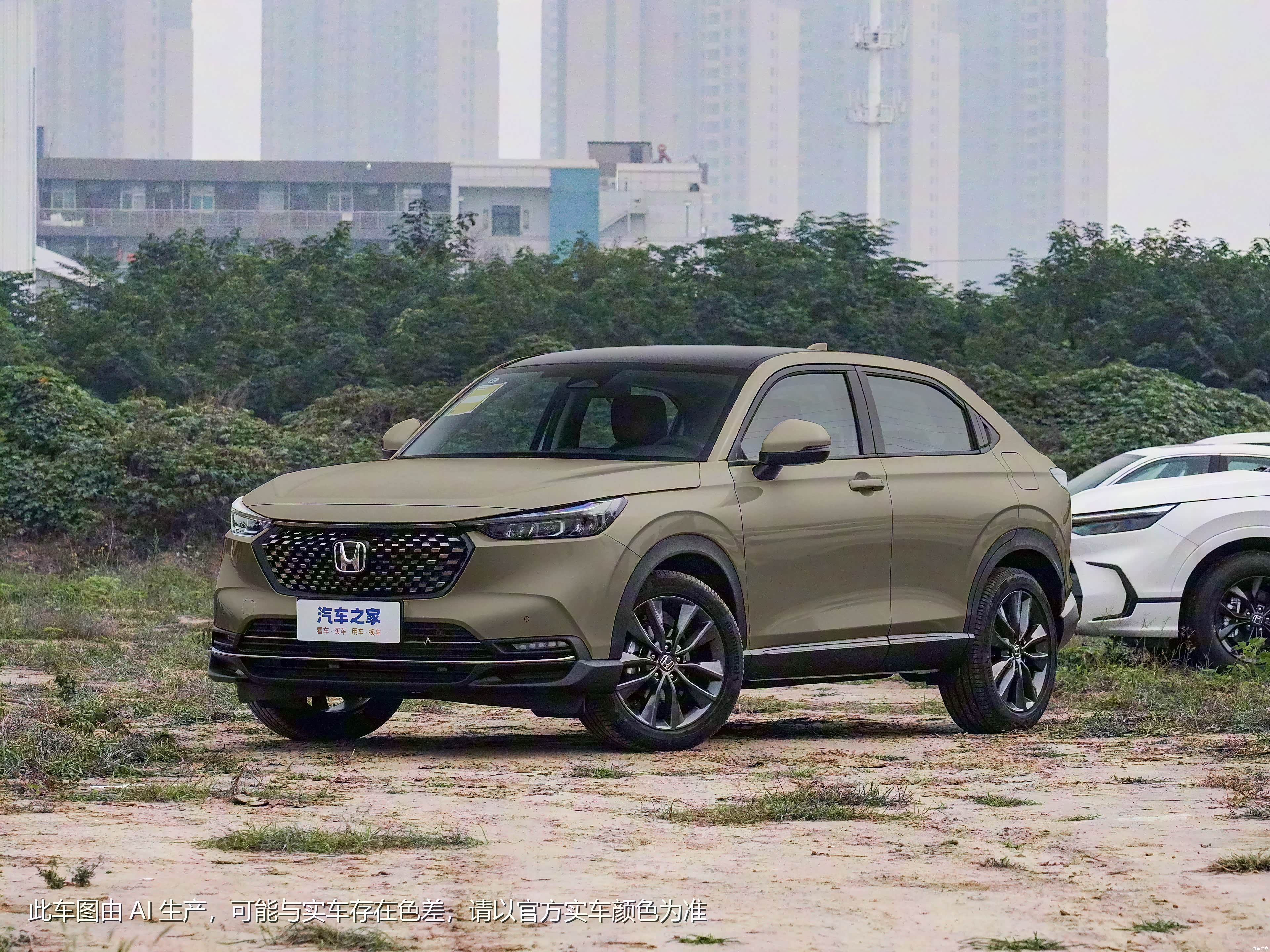 本田XR-V 2024款 1.5L CVT热潮版 本田 1/7张图片大全_汽车外观图库_雅韵金-汽车之家