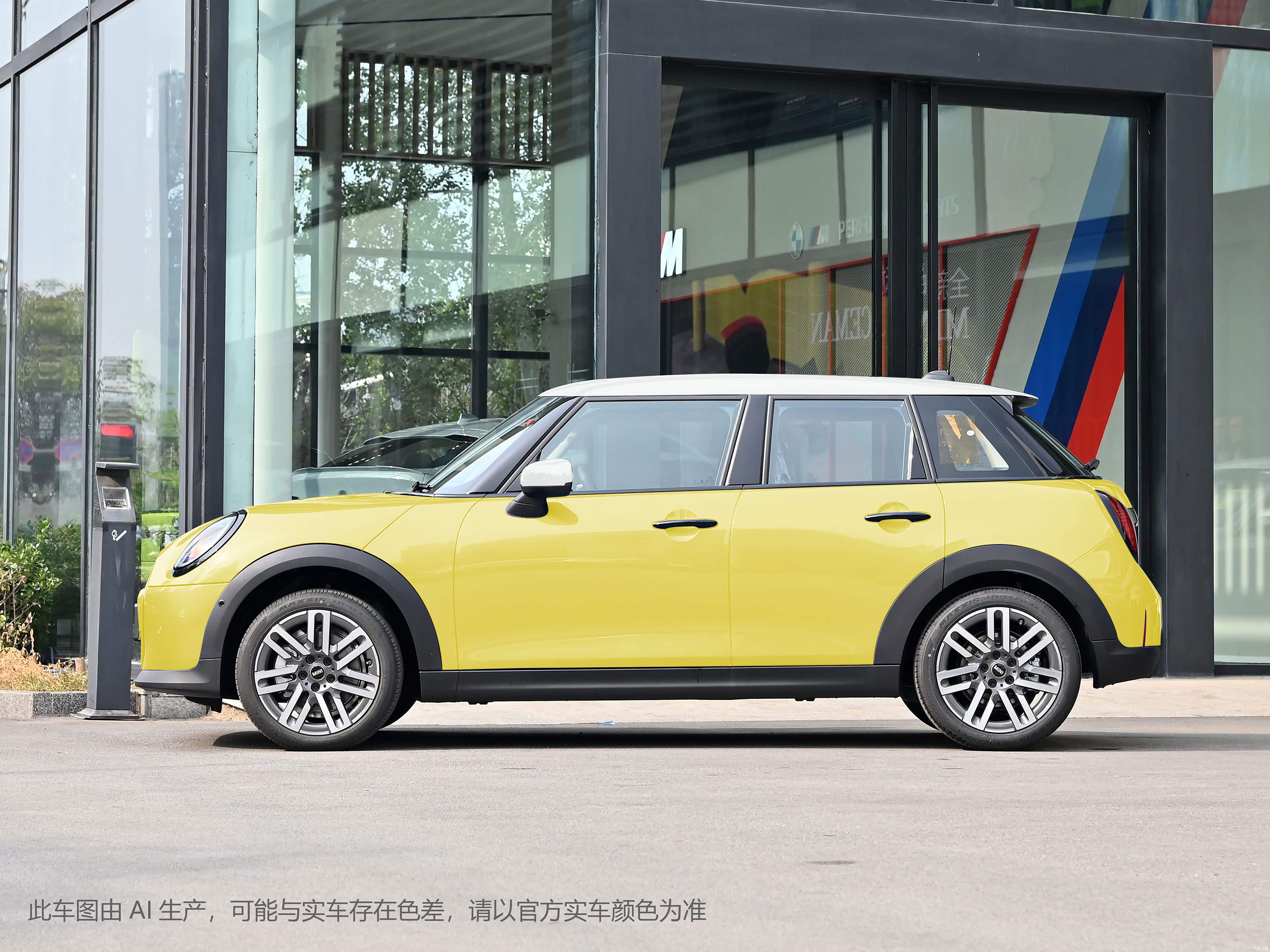 MINI 2025款 1.5T COOPER 经典派 五门版 MINI 76/136张图片大全_汽车外观图库-汽车之家