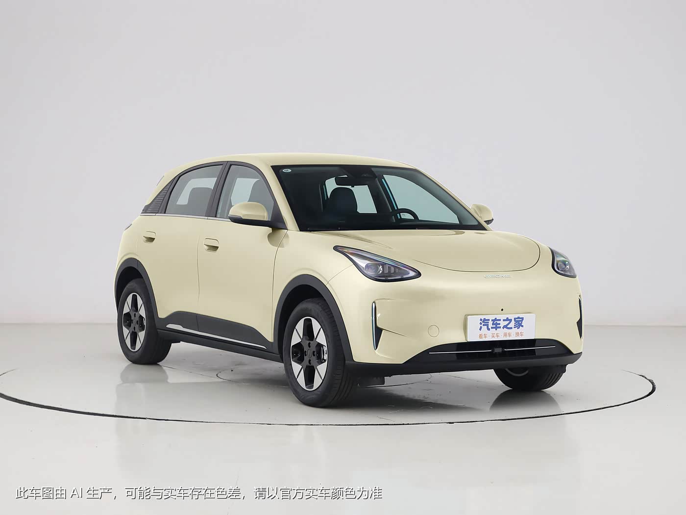 星愿 2025款 UP 410km 探索+版 吉利银河 3/8张图片大全_汽车外观图库_香草米-汽车之家