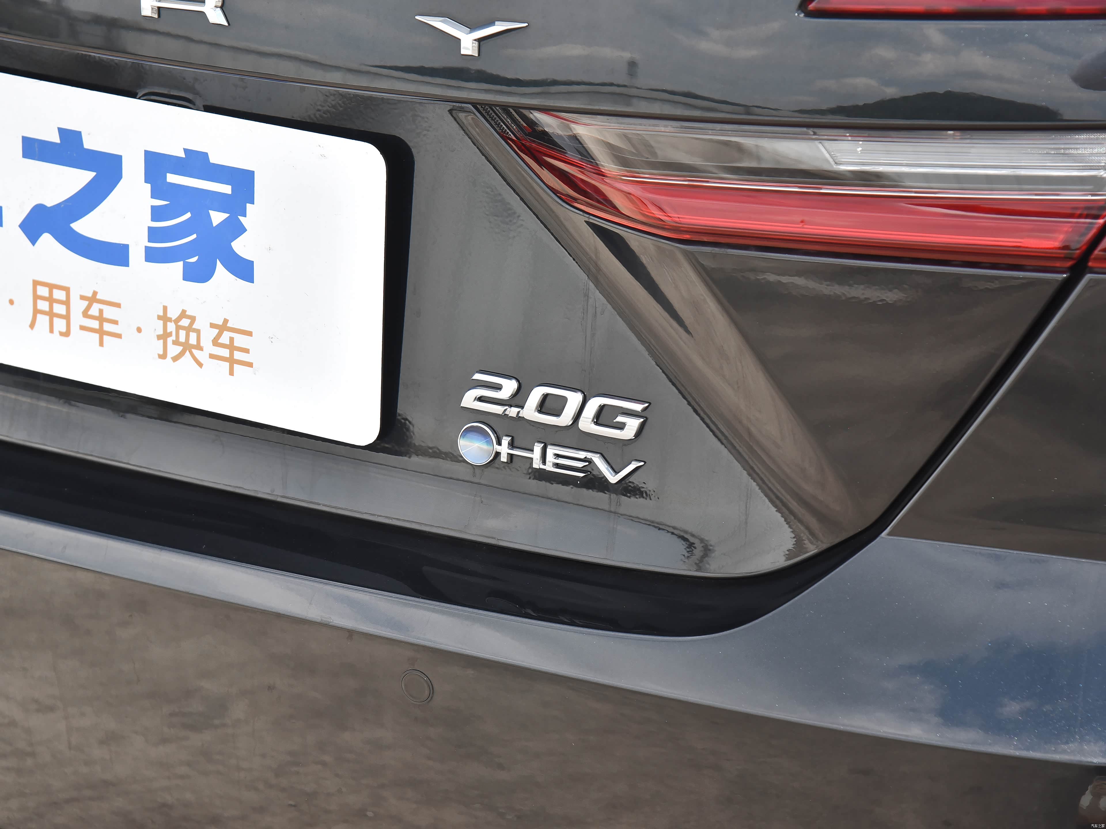凯美瑞 2024款 双擎 2.0HG 尊贵版 丰田 352/365张图片大全_汽车细节图库-汽车之家