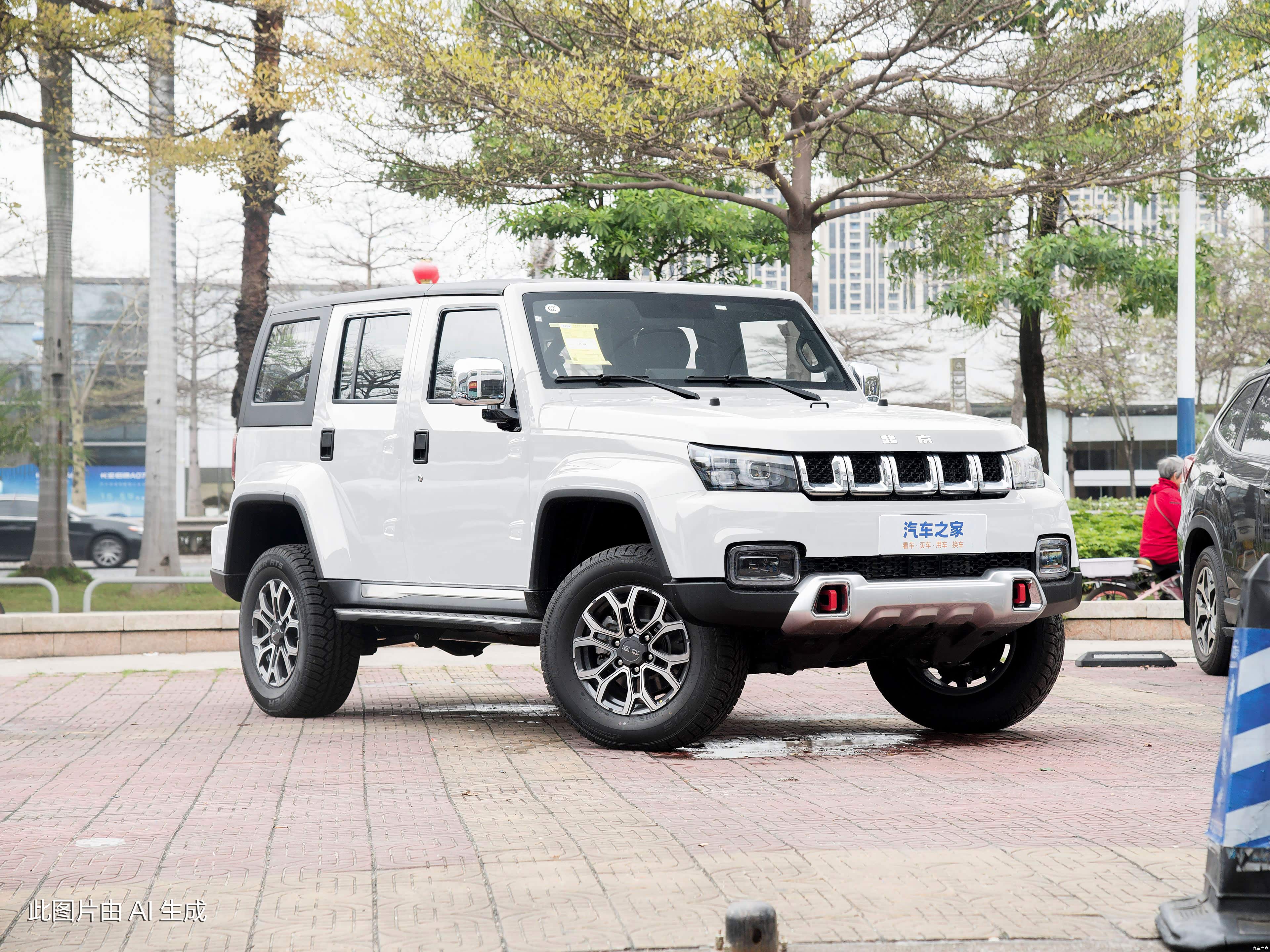 北京越野BJ40 2024款 2.0T 城市猎人荣耀版 北京越野 26/52张图片大全_汽车外观图库-汽车之家