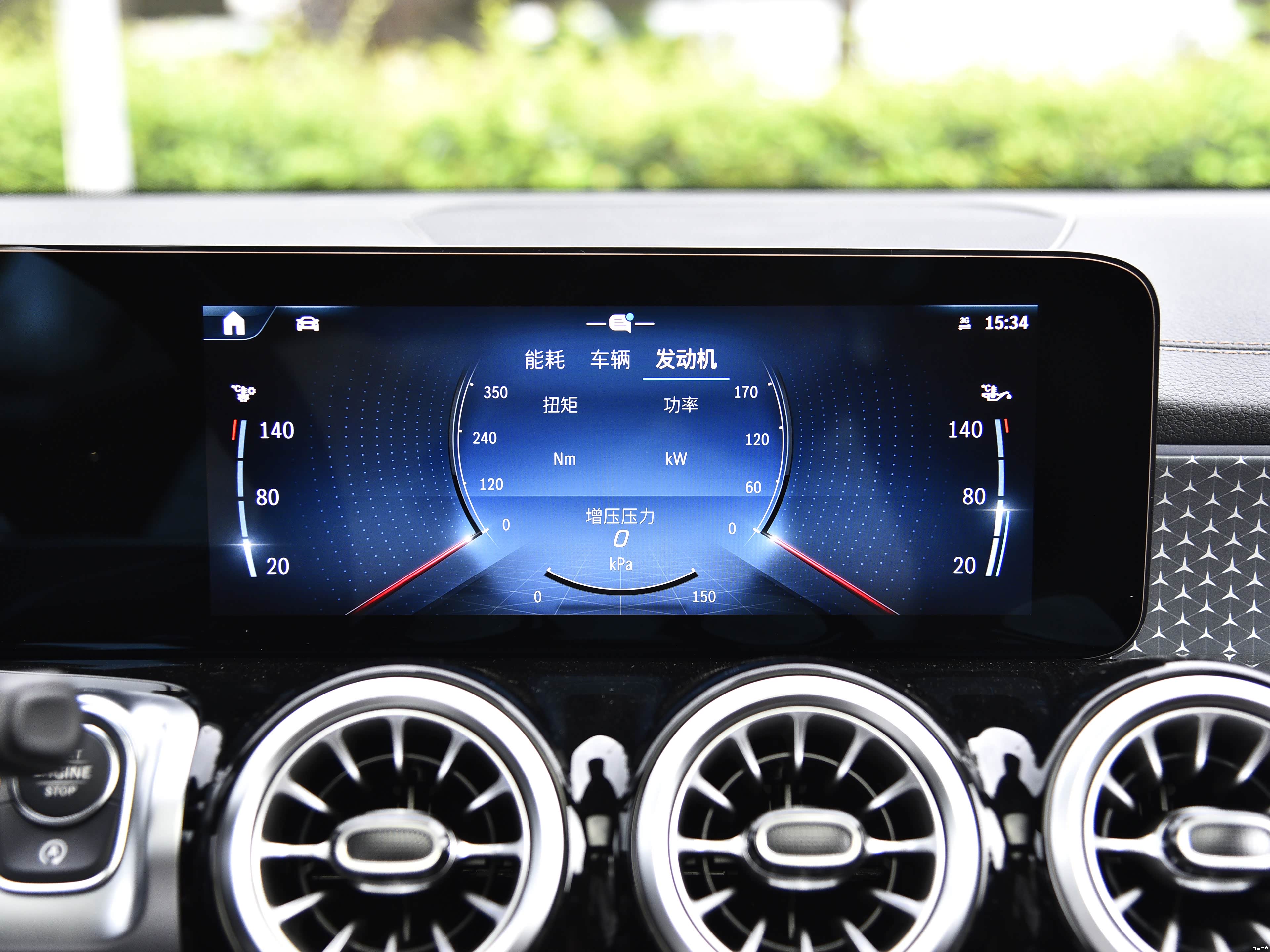 奔驰GLB 2025款 GLB 220 动感型 奔驰 63/85张图片大全_汽车中控图库-汽车之家