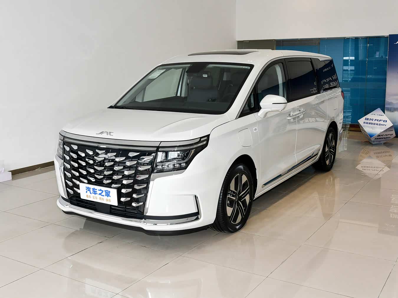 【图】瑞风RF8 PHEV 2024款 智聆版 1.5T 252KM 尊贵型 三元锂报价_图片_江淮瑞风_汽车之家