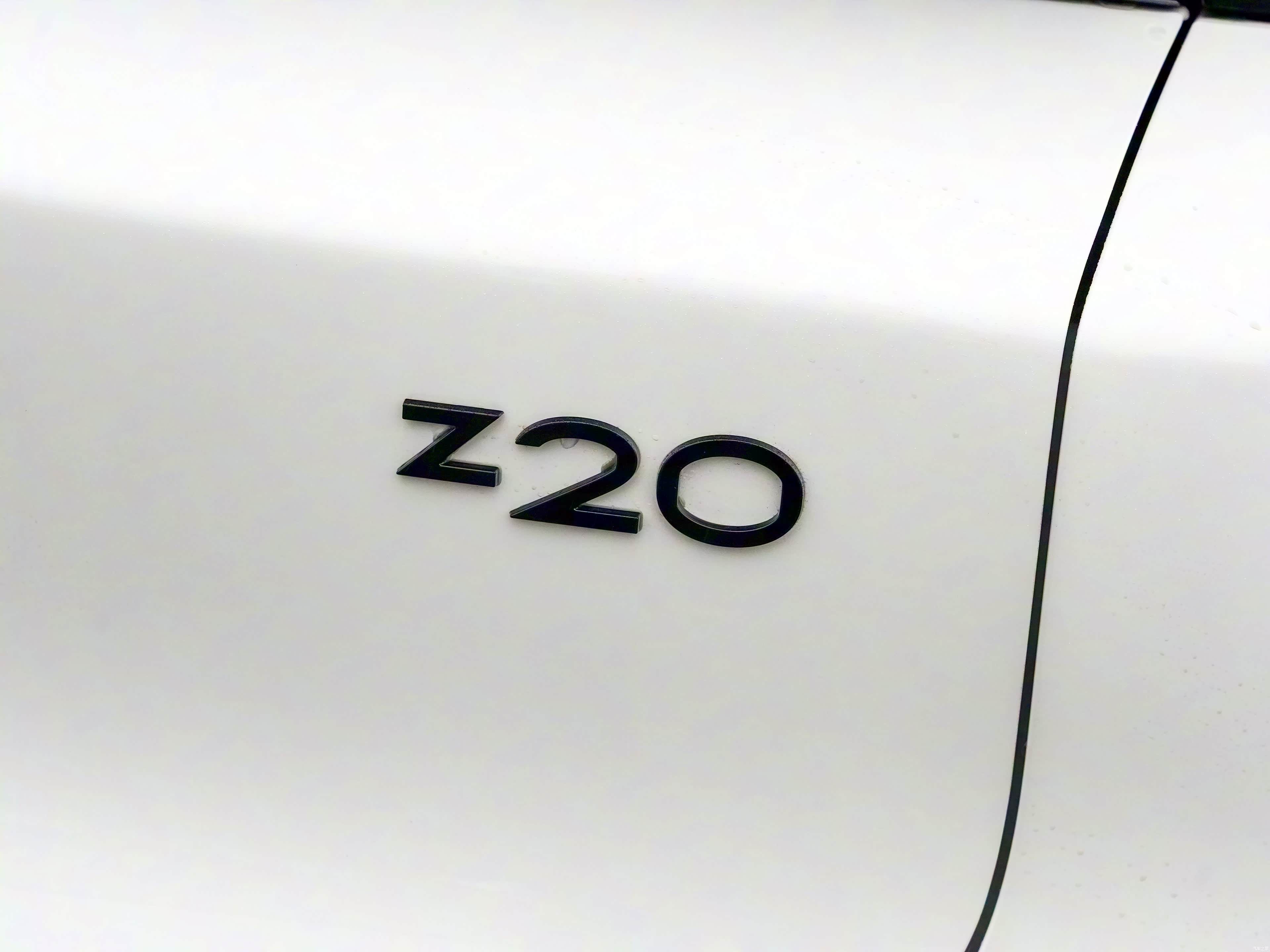 领克Z20 2025款 530km 后驱Max 领克 209/325张图片大全_汽车细节图库-汽车之家