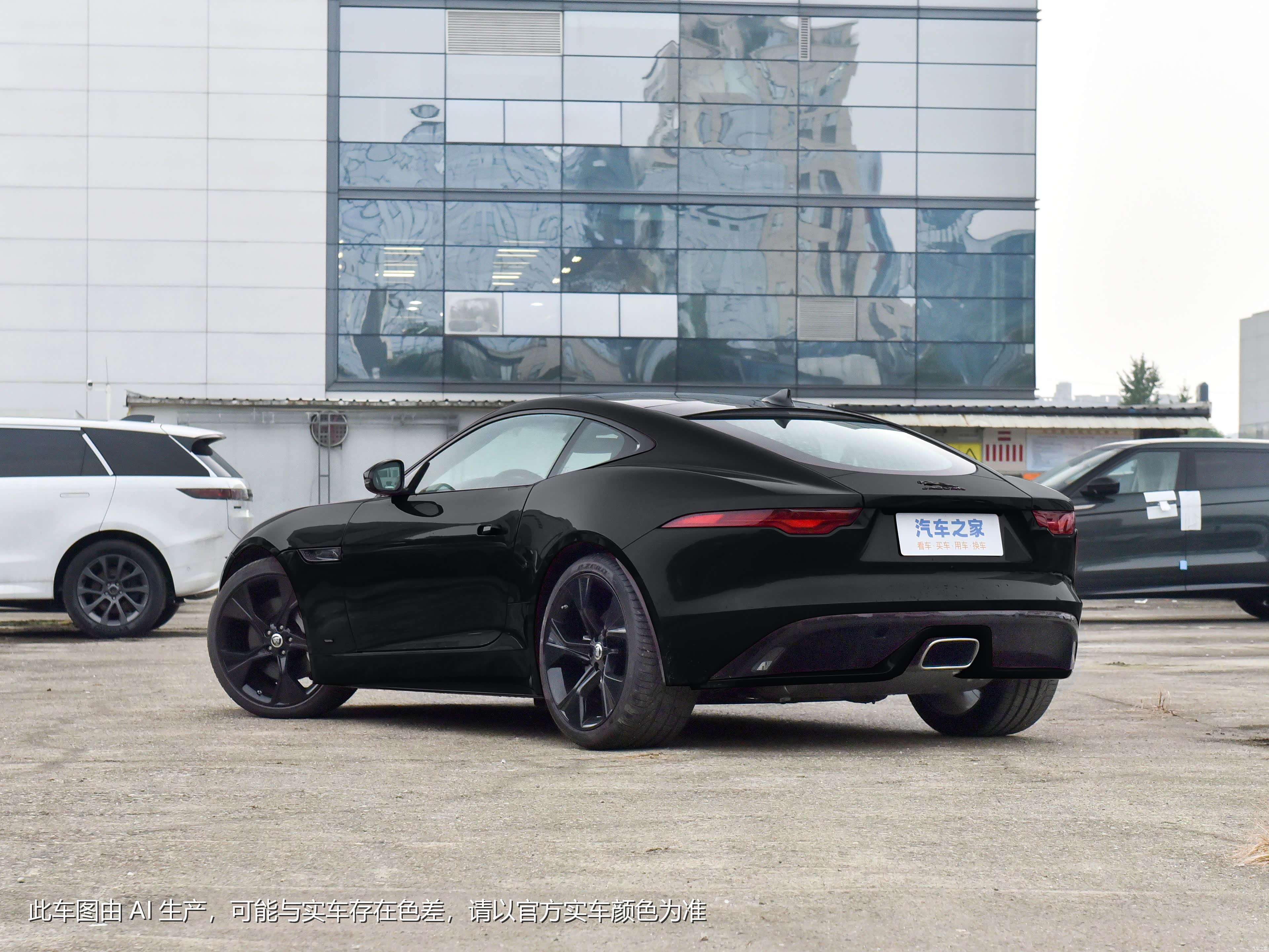 捷豹F-TYPE 2024款 P300 75周年典藏硬顶版 捷豹 5/8张图片大全_汽车外观图库_圣托里尼黑-汽车之家