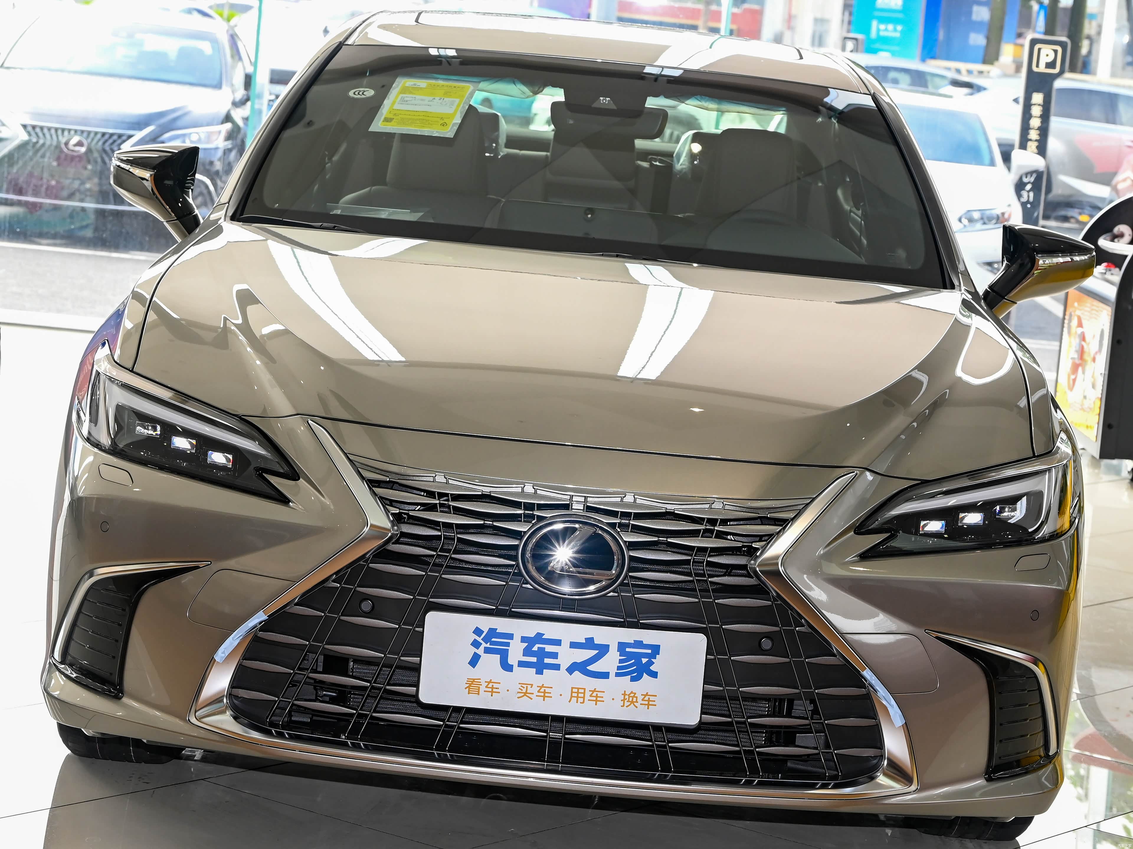 雷克萨斯ES 2025款 200 臻享版 雷克萨斯 214/277张图片大全_汽车细节图库-汽车之家