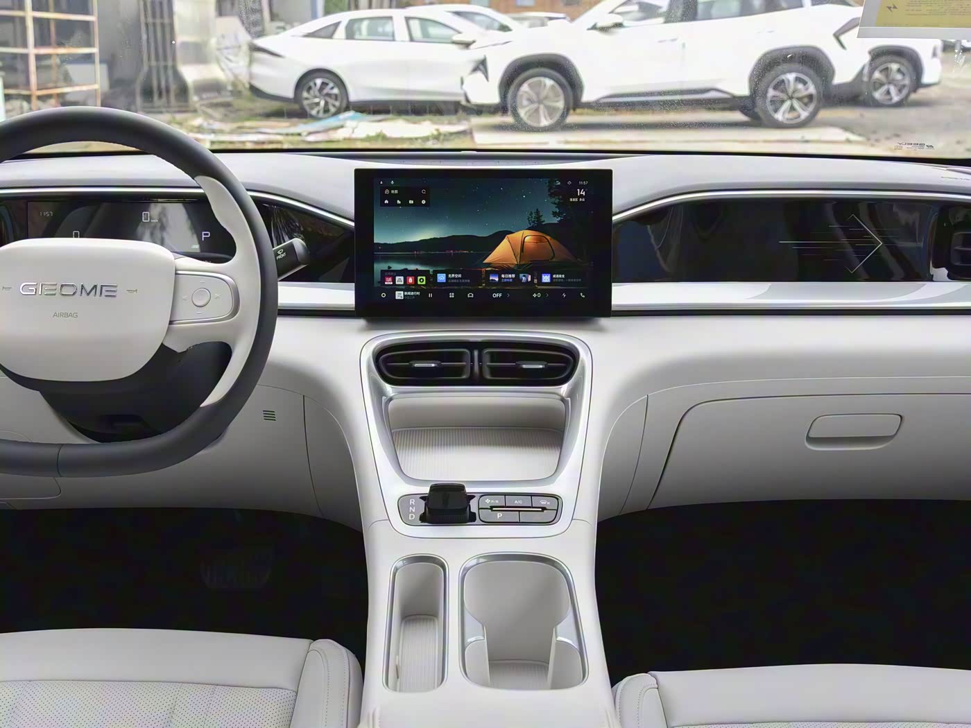 星愿 2025款 310km 青春版 吉利银河 3/43张图片大全_汽车中控图库_黑色/天镜白-汽车之家