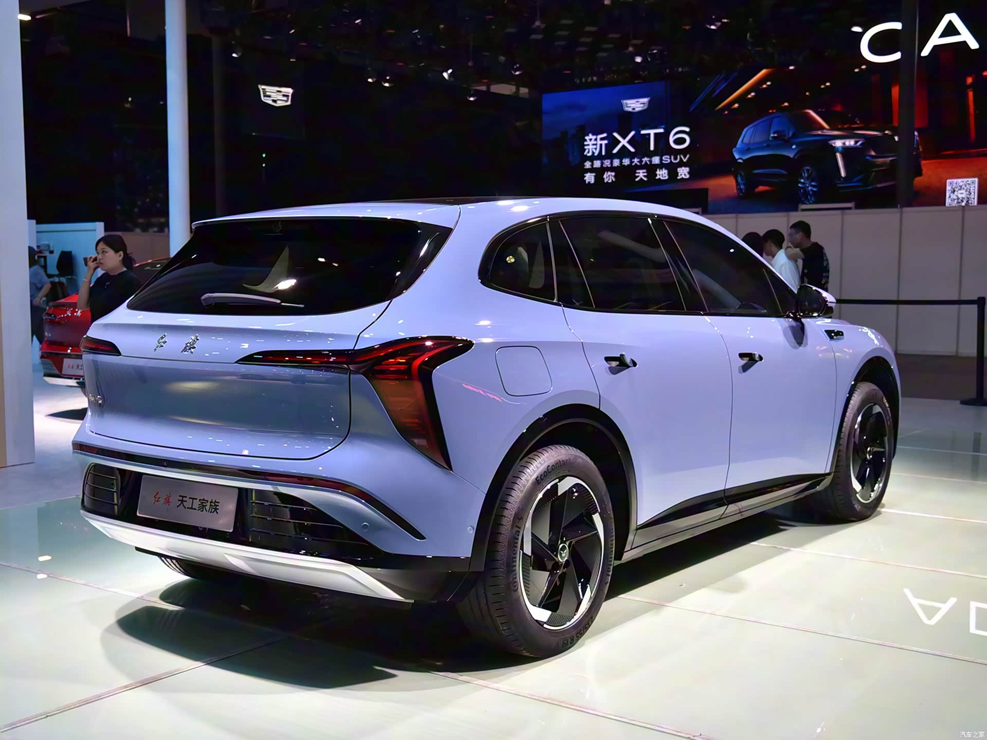 红旗E007 2025款 四驱高配版 红旗 7/8张图片大全_汽车外观图库-汽车之家