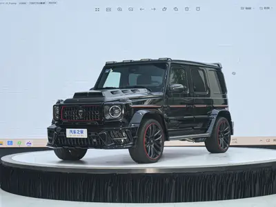 LUMMA CLR G770 2025款 G770 R 4.0T 骑士 LUMMA 1/8张图片大全_汽车外观图库-汽车之家