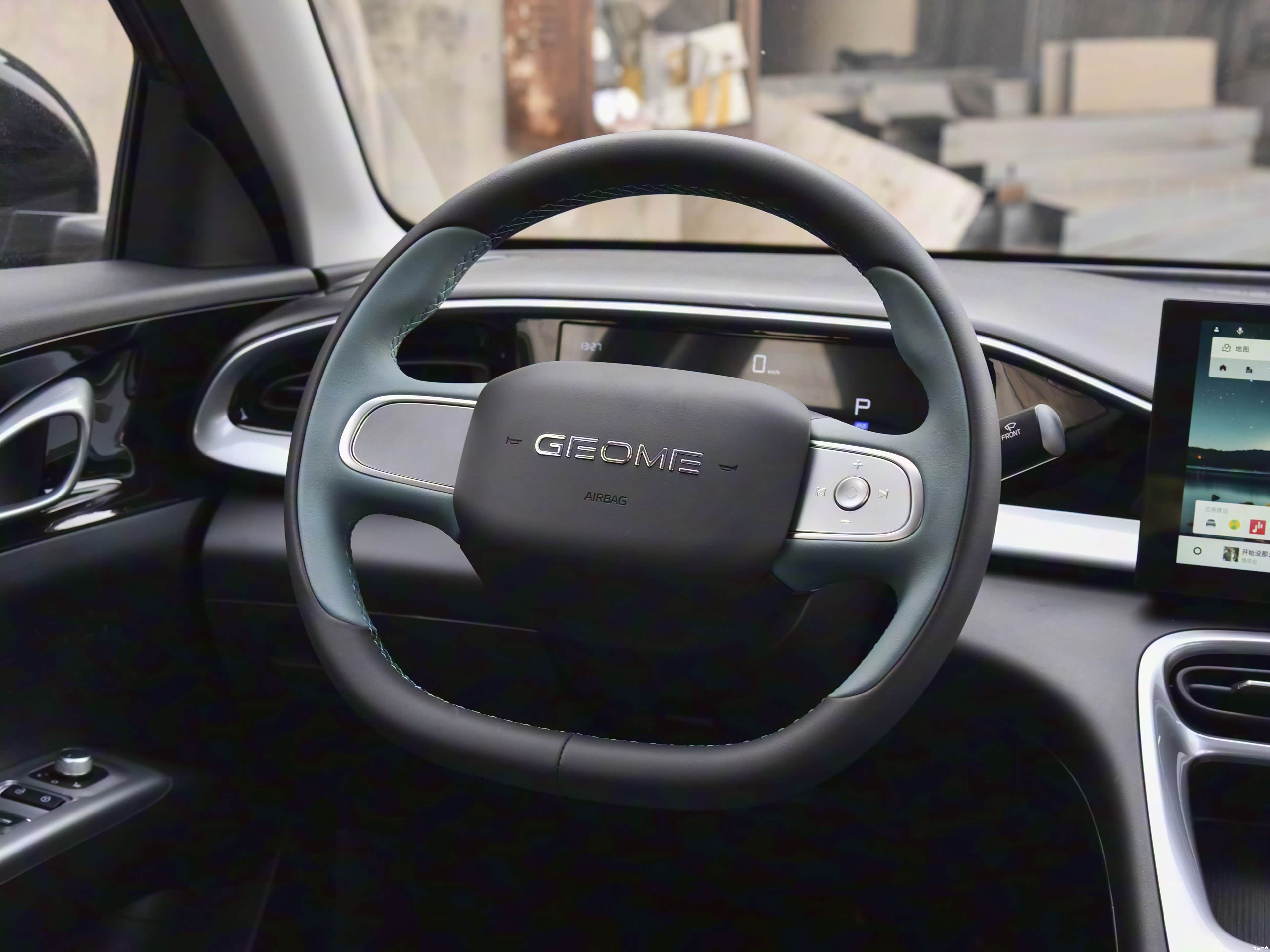 星愿 2025款 310km 青春版 吉利银河 43/93张图片大全_汽车内饰图库-汽车之家