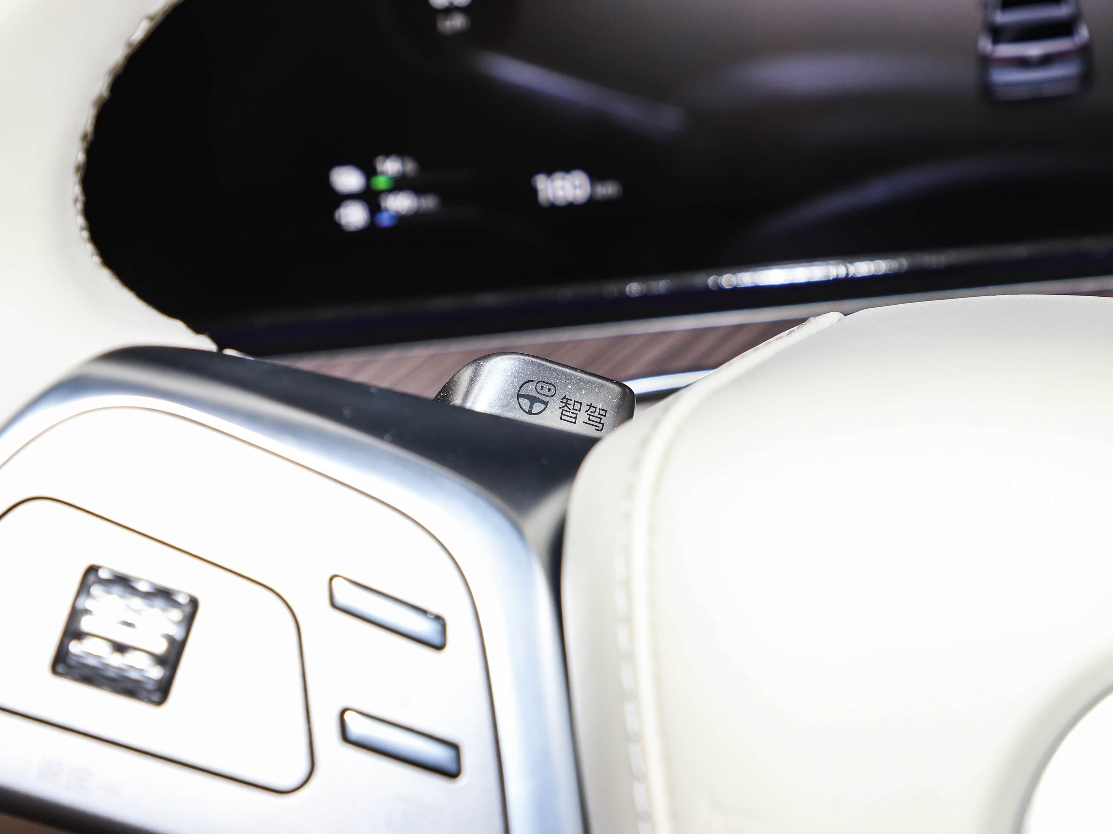 腾势N9 2025款 旗舰型 腾势 151/273张图片大全_汽车内饰图库-汽车之家