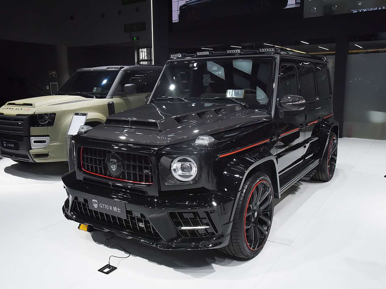 【图】LUMMA CLR G770 2025款 G770 4.0T 骑士报价_图片_LUMMA_汽车之家