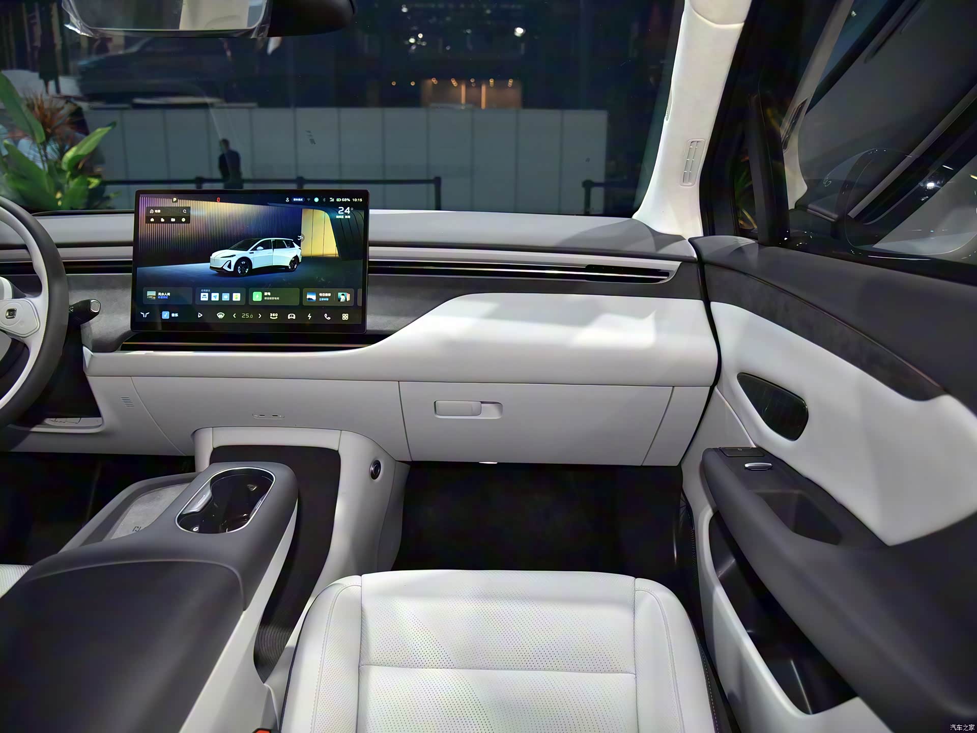 红旗E007 2025款 四驱高配版 红旗 4/31张图片大全_汽车中控图库-汽车之家