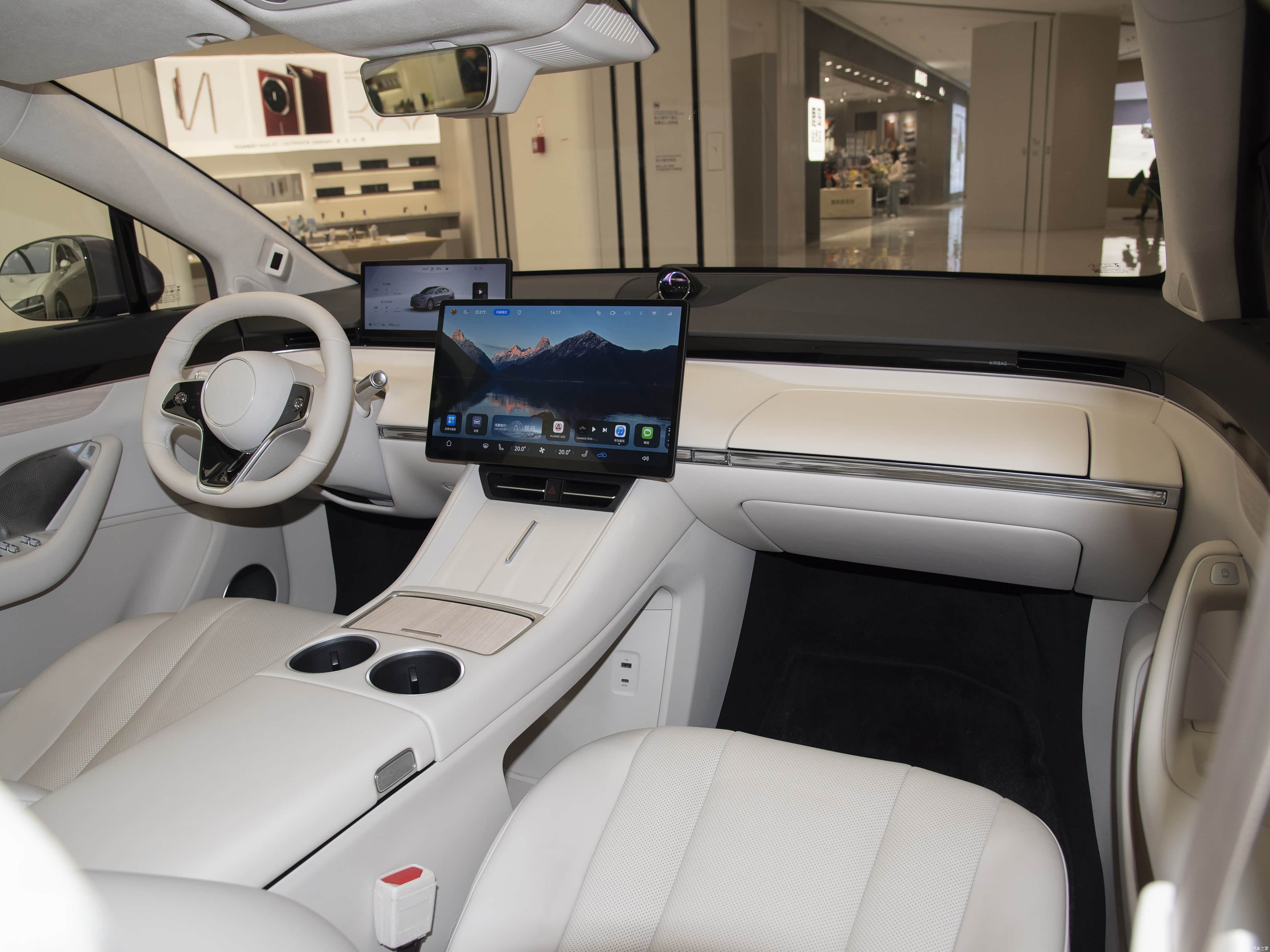 智界R7 2024款 纯电 802km Max 鸿蒙智行 104/104张图片大全_汽车内饰图库-汽车之家