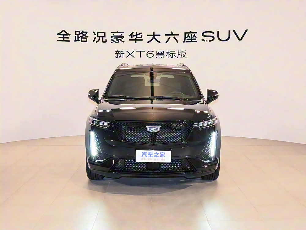 2.0T高功率 全系四驱+6座 凯迪拉克XT6哪个配置值得买_车家号_发现车生活_汽车之家