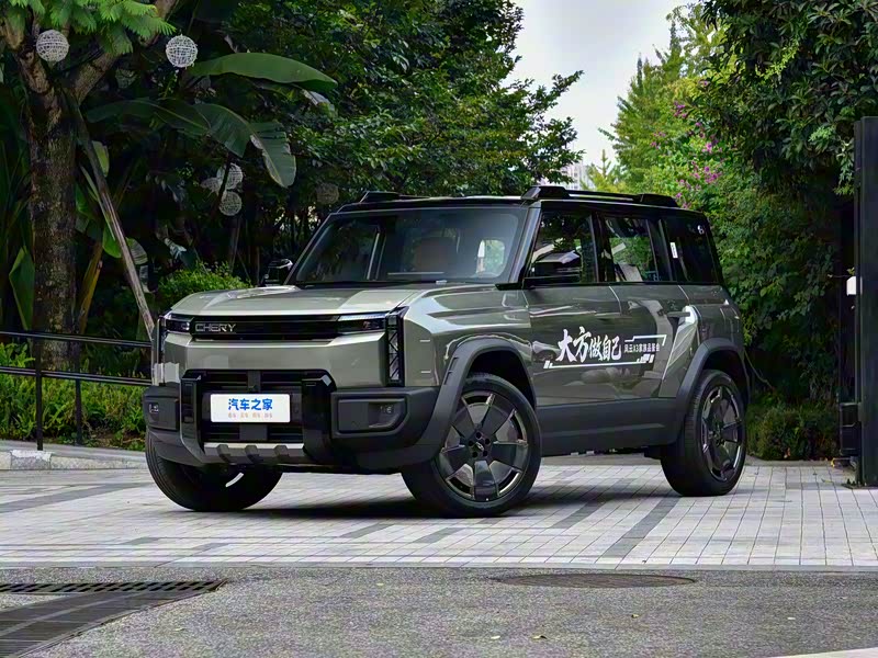 奇瑞风云X3L将于9月17日上市 预售价12.99万起_车家号_发现车生活_汽车之家