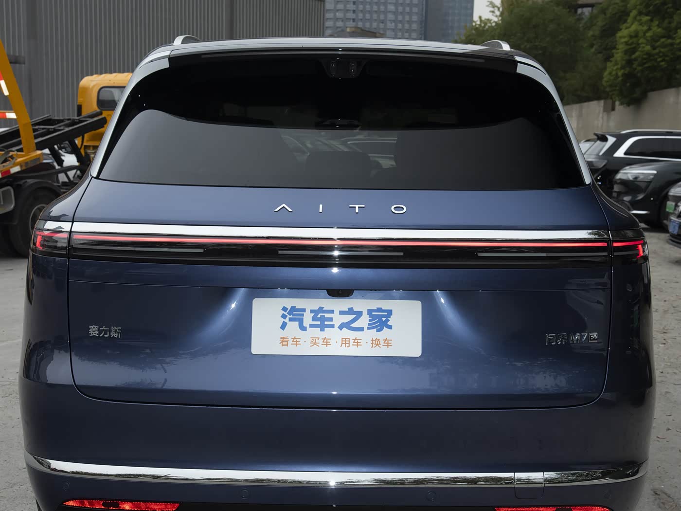 问界M7 2026款 纯电 Max长续航版 5座(192线激光雷达） AITO 问界 69/336张图片大全_汽车细节图库-汽车之家