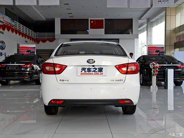 最大续航或为205km 一汽奔腾B30EV到店 _电动生活