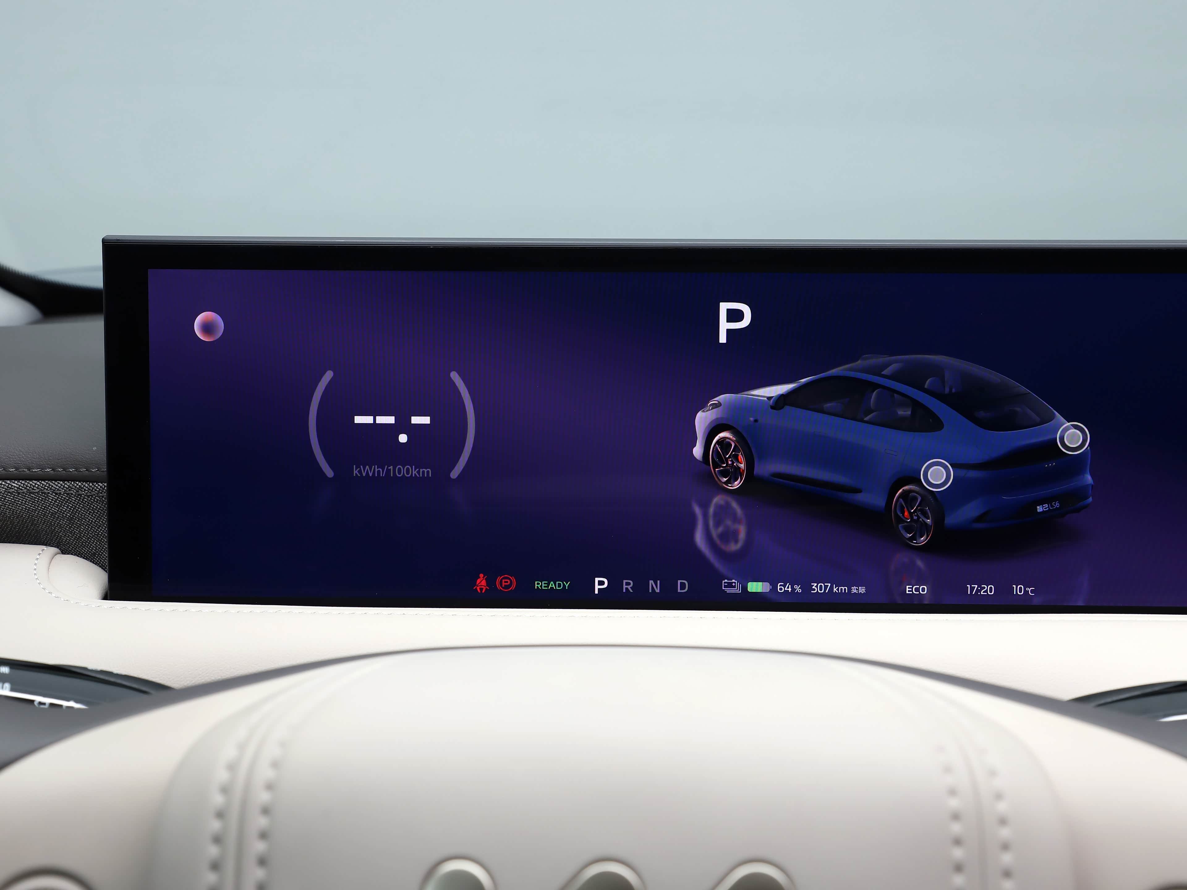 智己LS6 2025款 超强性能灵蜥智享版 智己汽车 67/200张图片大全_汽车图库-汽车之家