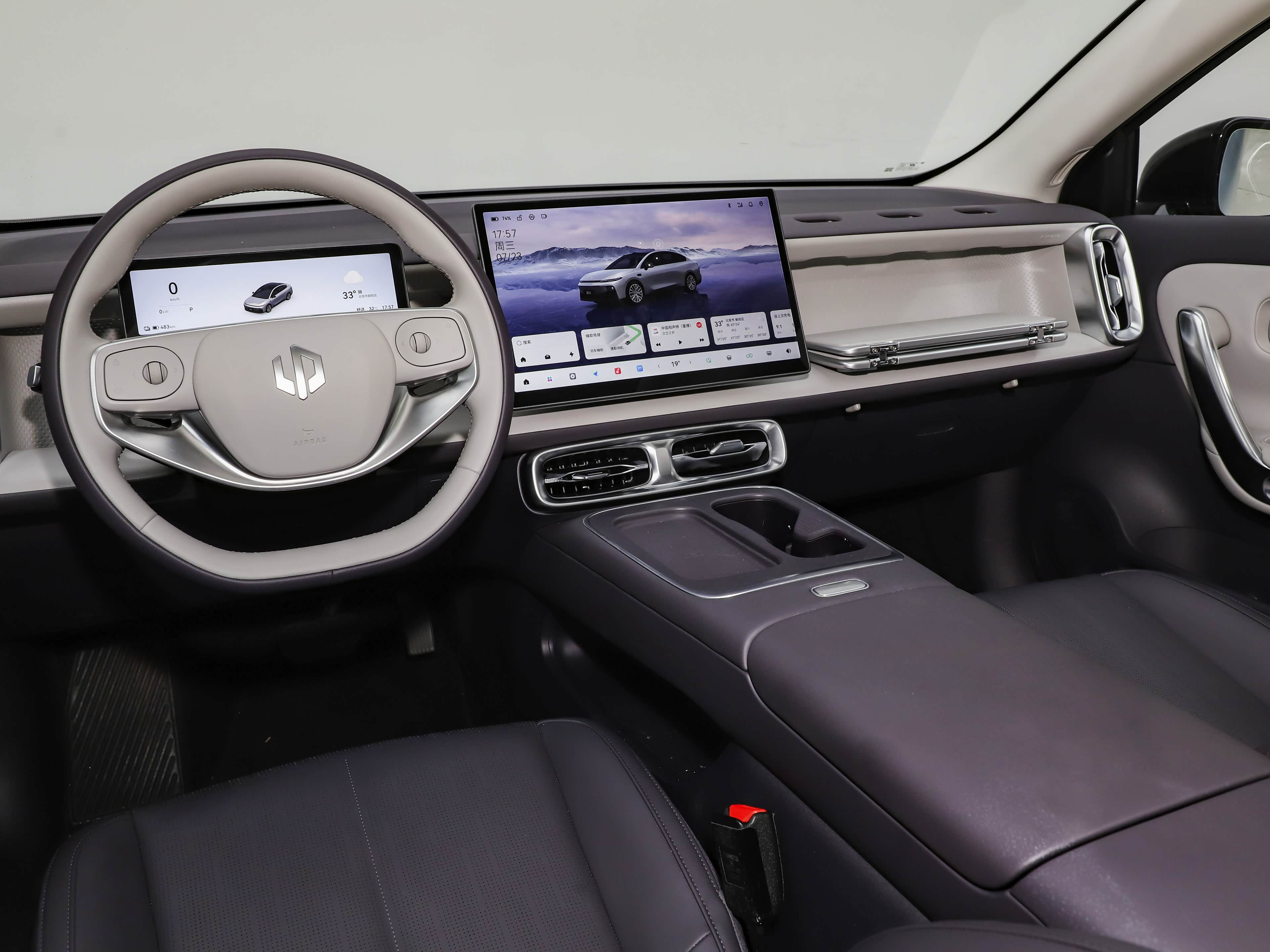 零跑B01 2025款 650激光雷达版 零跑汽车 4/226张图片大全_汽车图库-汽车之家